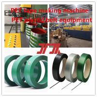 China PET Strap Making Line 9-32mm Width 230-250kg/h Capacity for Automatic Packing for sale