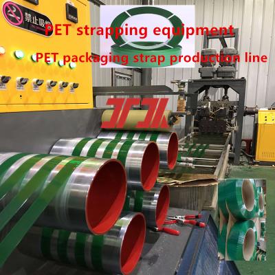 China Hoog snelheid 9-25mm enkel schroef PET PP gordel maken machine PET plastic stalen gordel productielijn voor automatische scherm wissel for sale