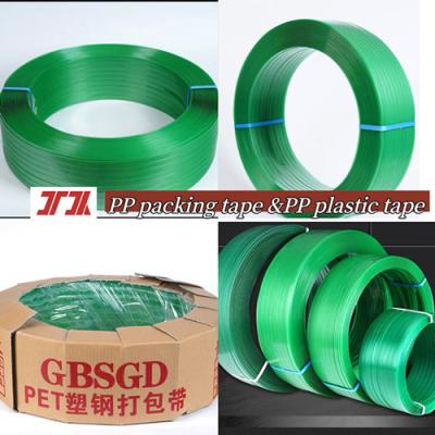 Cina Al dettaglio cinturini in PET da 9-25 mm cinturini in PET in plastica per cinturini per prodotti pesanti in vendita