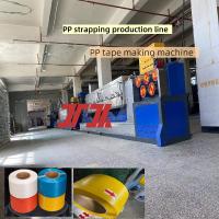China Customized PP Strapping Production Line 5-19mm Width 0.4-1.2mm Thickness 100% PP Material for sale