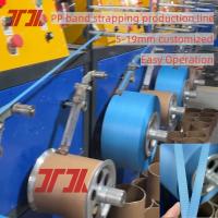 China PP Plastic Strapping Making Machine 5-19mm Width Eco-Friendly Strap 0.3mm Tolerance 600kg Output for sale