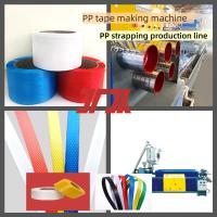 China Customized PP Strapping Production Line 5-19mm Width 0.4-1.2mm Thickness 100% PP Material for sale