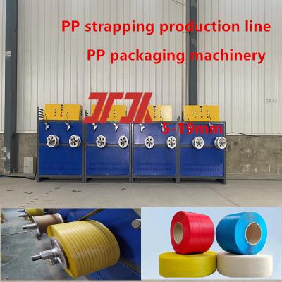 China Customized PP strapping equipment PP strapping production line using 100% PP polypropylene material for sale