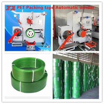 China Plastic extruder PET plastic steel belt production line PET belt making machine is equipped with high-quality dehumidifier parts for sale