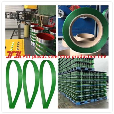 China Plastic extruder PET plastic steel belt production line PET belt making machine is equipped with high-quality dehumidifier parts for sale