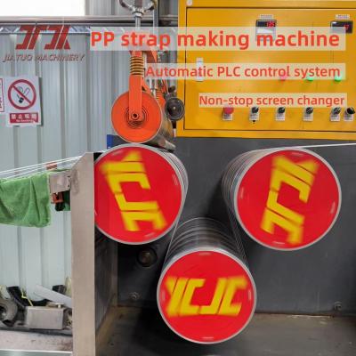 中国 0.3mm 幅容量 PP 梱包ストラップ エクストルーダー 生産ライン 半自動巻きとPLC 販売のため