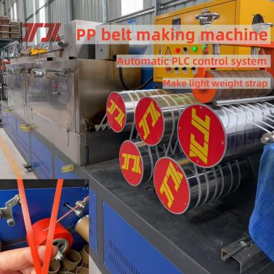 중국 0.3mm 너비 허용 PP 포장 스트랩 extruder 생산 라인 반 자동 휘저와 PLC 판매용