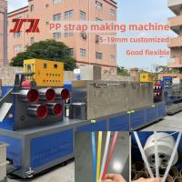 China 100% Recycled PP Strapping Band Making Machine 5-19mm Width 120-150kg/h with Automatic Winder for sale
