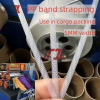China 100% Recycled PP Strapping Band Making Machine 5-19mm Width 120-150kg/h with Automatic Winder for sale