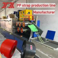 China 5-19mm PP Plastic Strap Making Machine with PLC Control for Automatic and Manual Use for sale