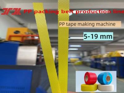 China Packaging machinery 5-15mm single screw PP strapping production line PP strapping equipment with high speed five-roller speed machine for sale