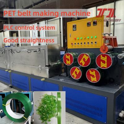 China Máquina de produção de PET de 9-32 mm de largura para fazer PET de alta tensão com sistema de memória PLC for sale