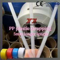 China Industrial Custom PP Strapping Polypropylene Packaging 5-19mm Width Manual Automatic for sale
