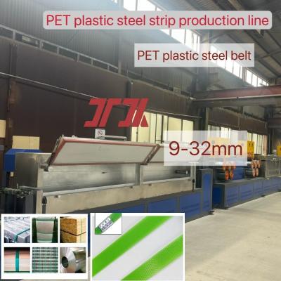 China Extrusion equipment High-speed PET plastic belt production line PET strapping equipment PET belt making machine with PLC control system for sale
