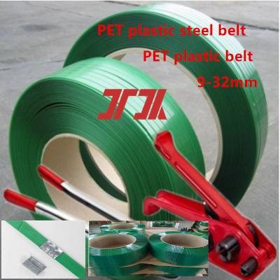 China Customized High Tension Strength Color Plastic Belt PP Packing Strapping Band for sale