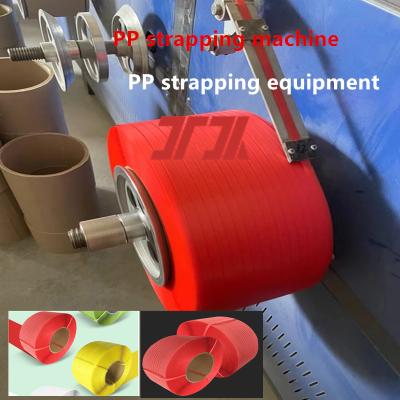 China Extrusora de plástico 5-19mm PP línea de producción de fleje de polipropileno Máquina de extrusión de fleje de PP Velocidad de línea de hasta 300 m/min en venta