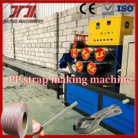 China Automatic 100kw PP Strap Making Machine 5-19mm Strapping Roll Manufacturing PLC Control for sale