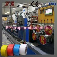 China 5-19mm PP Strap Making Machine with Non Stop Screen Changer and PLC Control 200kg/h for sale