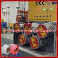 China Single Screw PP Strapping Extrusion Machine 250kg/h with PLC Control for 5-19mm Straps for sale