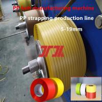 China 150kg Material Barrel Automatic PP Strap Making Machine PLC Control Precise Die Head 5-19mm Width 180-300m/min for sale