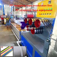 China 150kg Material Barrel Automatic PP Strap Making Machine PLC Control Precise Die Head 5-19mm Width 180-300m/min for sale