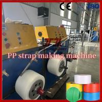 China 5-19mm Width GUOMAO Reducer PP Strap Making Machine with PLC Control and Automatic Winder for sale