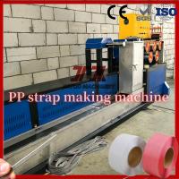 China 5-19mm Width GUOMAO Reducer PP Strap Making Machine with PLC Control and Automatic Winder for sale