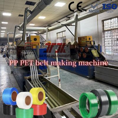 中国 400-450kg/H 容量のPETストラップ製造機、全自動ワインダー付き、高張力PET梱包材製造 販売のため