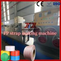 China 150kg Material Barrel Automatic PP Strap Making Machine PLC Control Precise Die Head 5-19mm Width 180-300m/min for sale