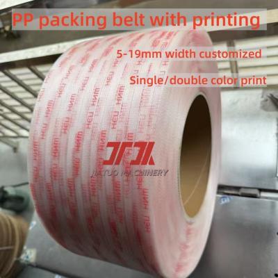 China Fabrikant Custom Polypropyleen Pp Bandrol Voor Kartonverpakking Met 5-19mm Breedte Te koop