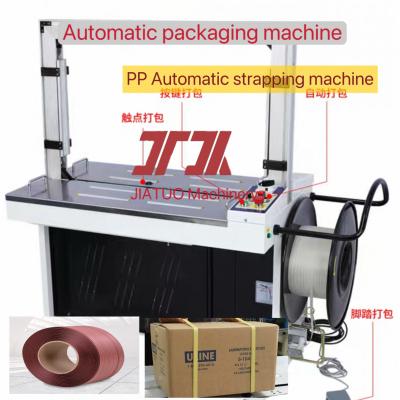 China Packaging machinery PP belt automatic strapping machine light pp strapping machine with 5-15mm width for sale