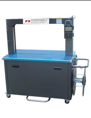 China High Speed Automatic Baling Machine with Automatic Tape Conveyor and Tape Thickness Control for sale