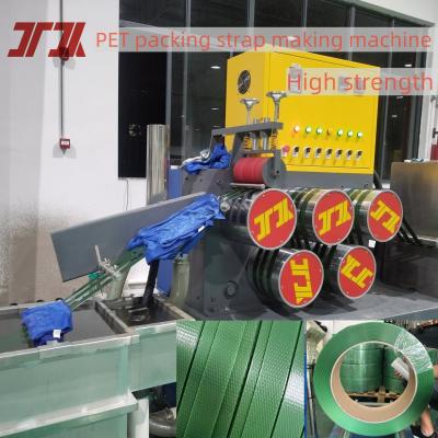 China Single Screw PET Strap Production Line Packing Belt Extruder Machine With PLC Control System High Speed for sale