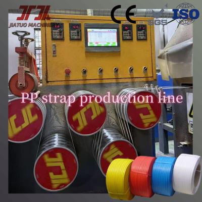 Cina 200kg/H PP Strap Making Machine With Automatic Winding Making Straightness PP Strapping 5-19mm in vendita