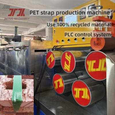 중국 Green Strap Recycled Making Machine PET Packing Belt Strap Production Line With PLC Control System And Strong Tension 판매용