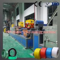 China PET Plastic Strap Making Machine 9-25mm Width with Rotary Dehumidifier 150m/min for sale