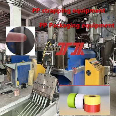 China Plastic Machinery 37KW GUGAO Motor PP Strapping Production Line PP Strapping Manufacturing Equipment for sale
