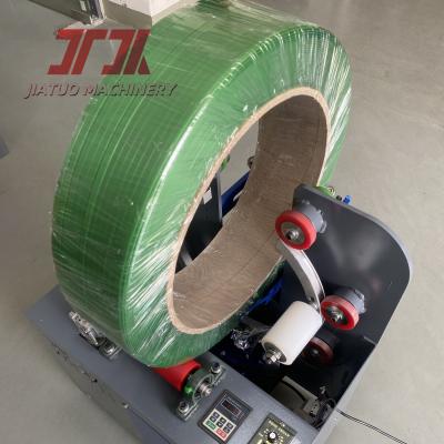 China 8-32mm width PP PET strap film kraft paper wrapping machine 550W INVT motor for sale