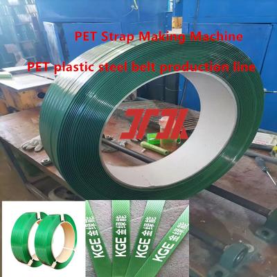 China Extruder 9-25mm PET plastic steel belt equipment PET plastic steel belt production line with 100% PET crushed material for sale