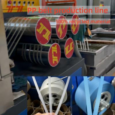 China 5-19mm Customized PP Strap Band Extrusion Line Plastic Strap For Packing With PLC Control System for sale