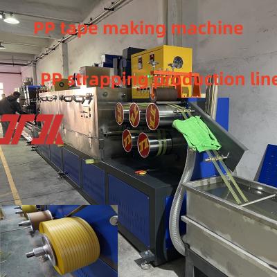 China Máquina de cinta de ensamblaje de PP de tornillo único en venta