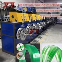 China PET Strap Extrusion Line 470 MPA Tensile Strength Plastic Strap Making Machine for sale
