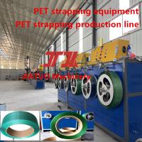 China PET Strap Production Line Plastic Strap Making Machine 9-32mm Width 260°C Melting Point for sale