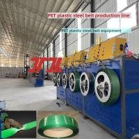 China PET Strap Production Line Plastic Strap Making Machine 9-32mm Width 260°C Melting Point for sale