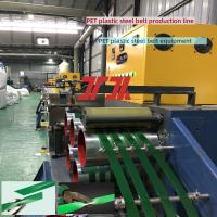 China PET Strap Production Line Plastic Strap Making Machine 9-32mm Width 260°C Melting Point for sale