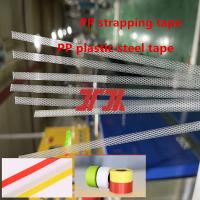 China PP Strapping Production Line 5-19mm Intelligent Machine with Automatic Screen Changer for sale