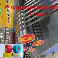 China PP Strapping Production Line 5-19mm Intelligent Machine with Automatic Screen Changer for sale