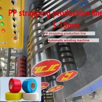 China 5-19mm Width PP Strap Making Machine with PLC Control and Automatic Winder 37KW for sale