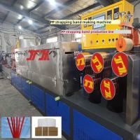 China 5-19mm Width PP Strap Making Machine with PLC Control and Automatic Winder 37KW for sale