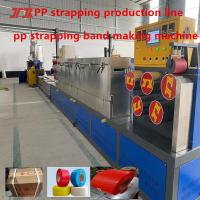China PP Plastic Strap Making Machine 5-19mm Width PLC Control Automatic Winder 200kg/h for sale